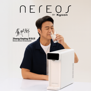 Laundry Rack – Kyson